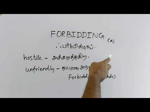 FORBIDDING tamil meaning/sasikumar