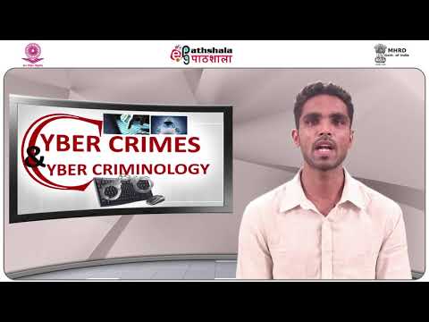 Routine Activities Theory and Cyber Crimes