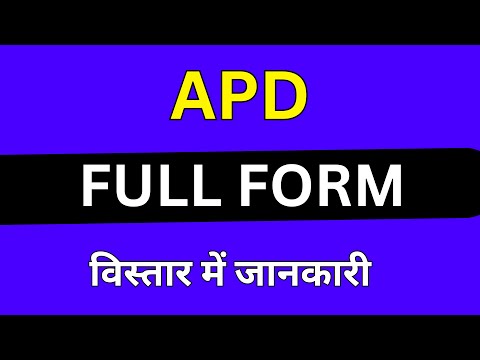 APD full form in Medical