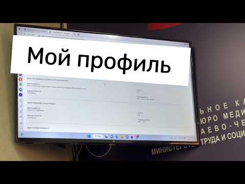 АККРЕДИТАЦИЯ 2023