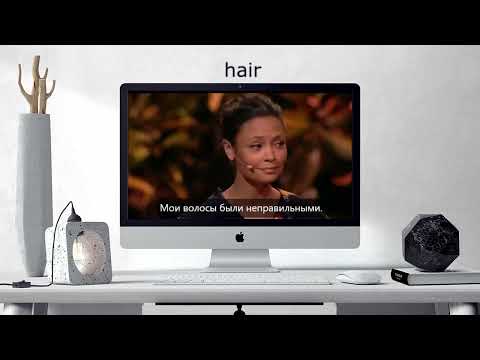 How to pronounce HAIR | HAIR Learn English and British Pronunciation