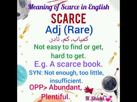 Meaning of Scarce in English 📚