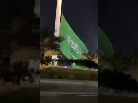Saudi flag # flag #saudiarabia
