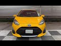 Toyota Prius C 2020 Hatchback (5 Puertas) en Azcapotzalco, Ciudad de ...