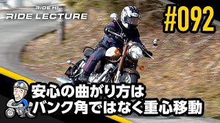 スズキST250の限定カスタムが凄かった！【このバイクに注目】 | このバイクに注目 | RIDE HI(ライドハイ)/愉しさのためすべてを注ぐライダーのメディア