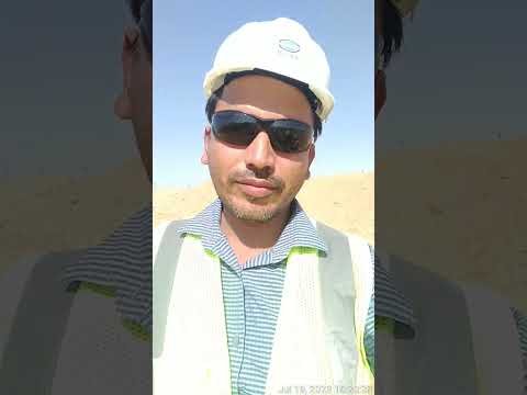 FDT by E.D.G Method NEOM KSA