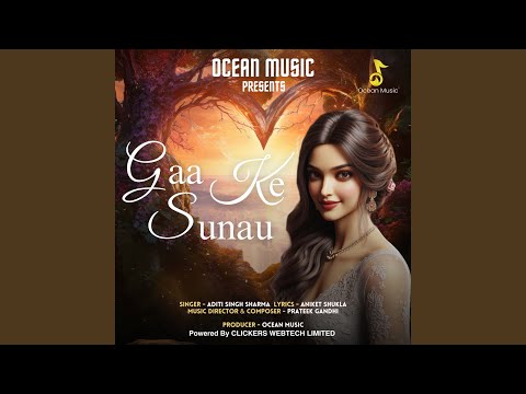 Gaa Ke Sunau