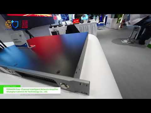 [CIEME 2024] PDN4450 Four-Channel Intelligent Network Amplifier - Shanghai Eatrend AV