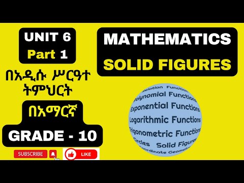 MATHS GRADE 10 UNIT 6 PART 1/ 6.1 REVISION OF PRISMS AND CYLINDERS