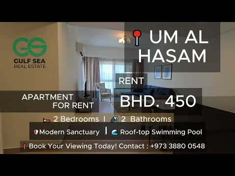 Rent in Um Al Hasam: MODERN | ROOF-TOP SWIMMING POOL | BALCONY ...
