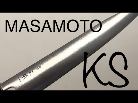 The NEW Masamoto KS?