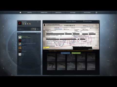 Steam Community :: Video :: Counter Strike Global Offensive 01 09 2015 ...