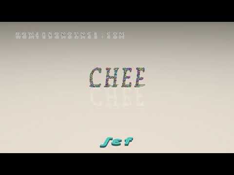 chef - pronunciation + Examples in sentences and phrases