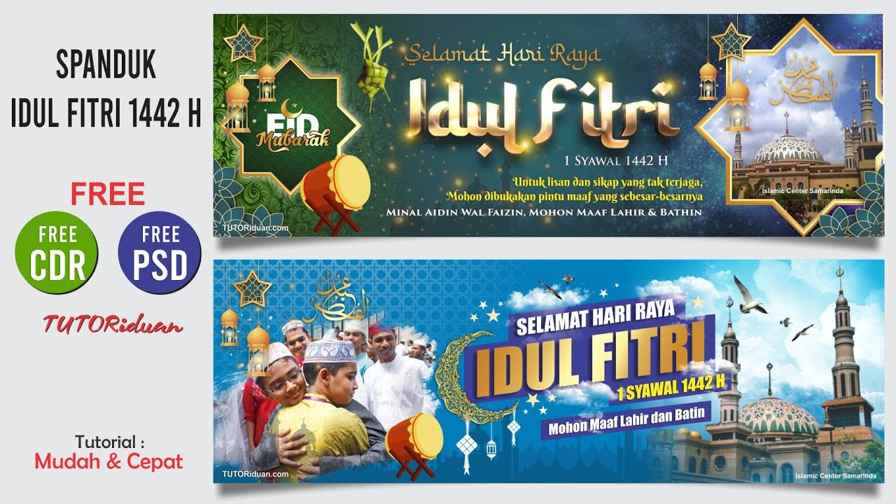 Cara Membuat Spanduk Idul Fitri 1442 H Coreldraw & Photoshop - Eid Banner Design Tutorial