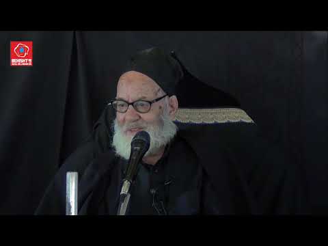 Majlis e Aza Alama Aga Syed Mohammad Baqar Al Najfi Al Mosvi Al Safvi Kashmiri 1443h 2021Behisht tv