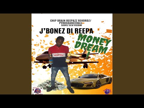 MONEY DREAM