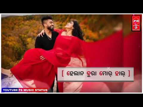 love ❤????// status video for you// debadatta behera