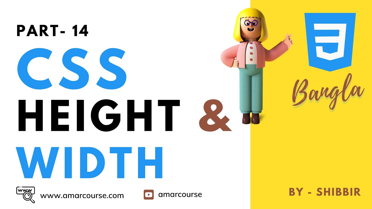 CSS Width and Height | CSS Bangla Tutorial | CSS3 Bangla Tutorial