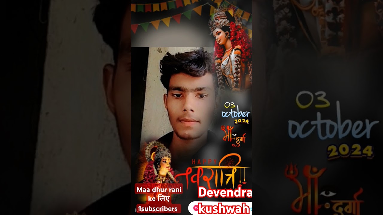 New video Devendra kushwah ❤️🚩🚩🚩🇮🇳🇮🇳🚩 #song #dj #dance #music #newsong #djremixsong #kalibhajan