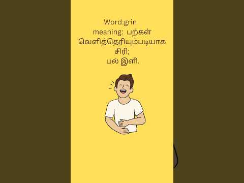 Meaning of grin