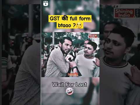 what is the full form of GST ? 🤔🤪 #GST @NarendraModi #gk #question #viral #video #ytshorts #india