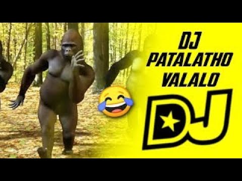Dj Paatalatho Valalo || Gorilla version || Techy CrooKz || Dj Songs Telugu || 2020