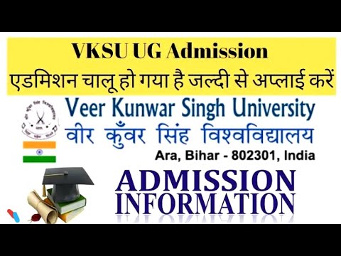 GRADUATION(2019-22) ADMISSION|VKSU ARA Undergraduate Admission Session 2019-22|ALL CONNECTED TO THIS