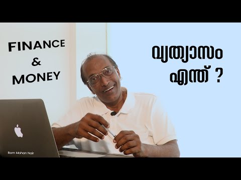 Difference between Money & Finance. Use English words correctly to convey actual meanings.