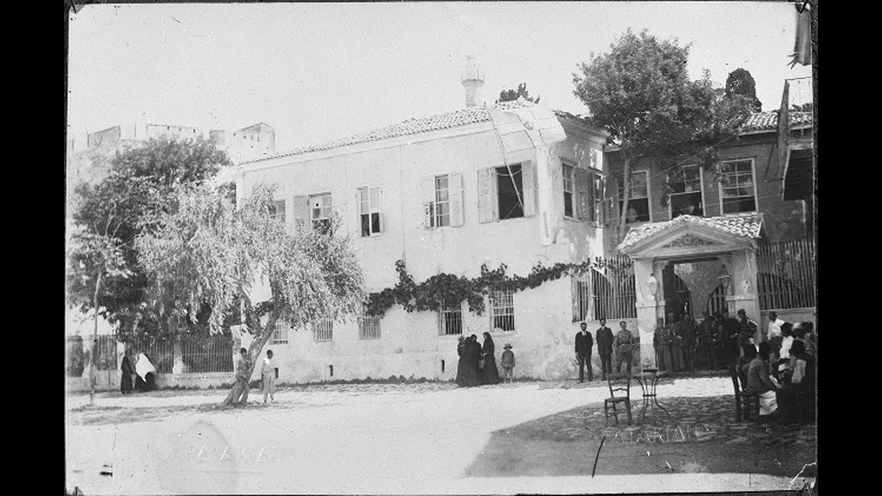 Μικρασιάτικα Κάλαντα Πρωτοχρονιάς – Μετεώρων Λιθόπολις