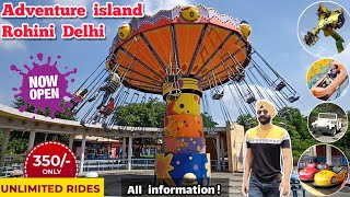 3 Best Amusement Parks in New Delhi - Expert Recommendations