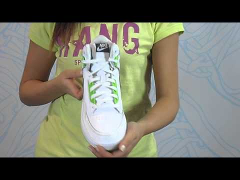 Planeta Sport - Nike patika 487858-107 - www.planetasport.rs