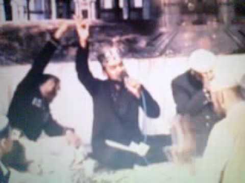 HAFEZ NOOR MUHAMMAD KHAN ZIAEE