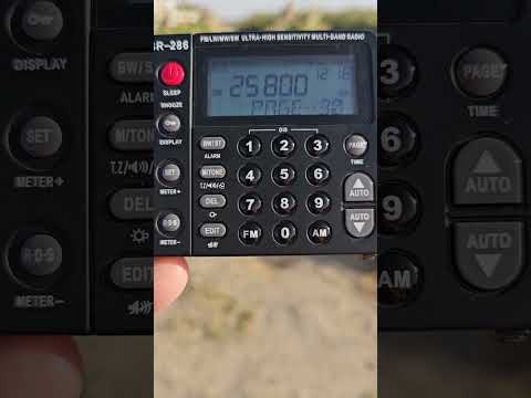 World Music Radio 25800 kHz