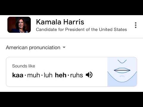 How to pronounce Kamala Harris