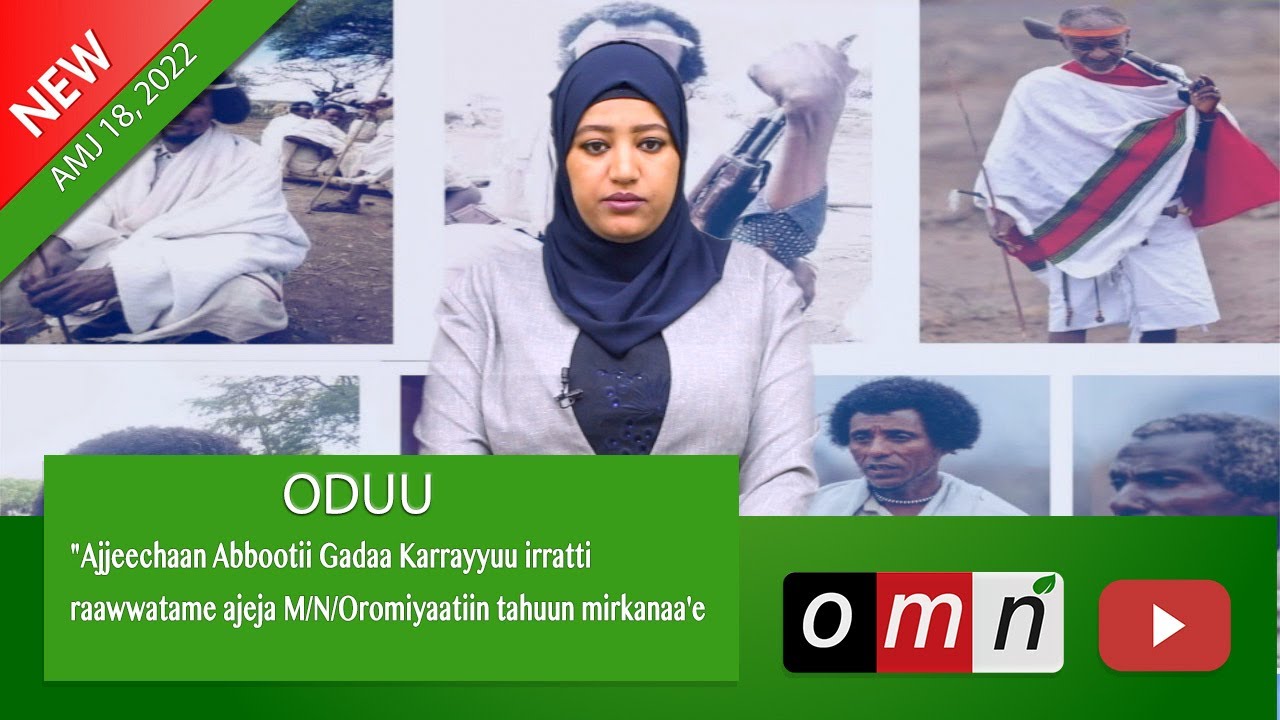 OMN - ODUU IJOO ( AMAJJII 18 , 2022)