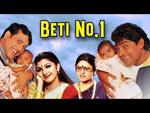 Beti No 1 Hindi Full Movie 4K | बेटी नं.1 | Govinda Comedy Movie | Rambha, Johnny Lever