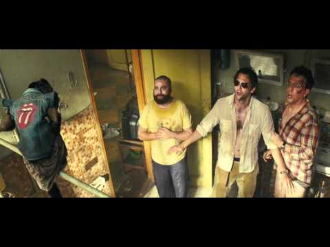 Cinema City - Mamurluk 2