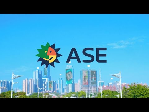 ASE Smart City Solution