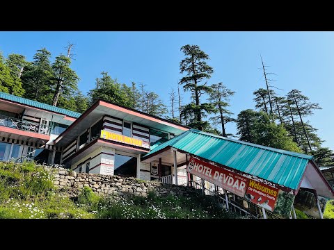 Hotel Devdar Khajjiar Himachal Tourism Property #hptdc Best Hotel In Khajjiar Govt Property#khajjiar