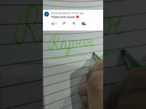 How To Write ✍️ Rajveer Name In Cursive Writing #shorts #trending