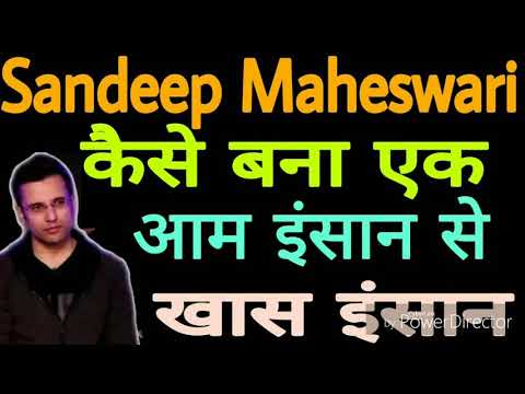 Turning Point Of Sandeep Maheswari Life | By Sandeep Maheswari | In Hindi | Motivational Video |