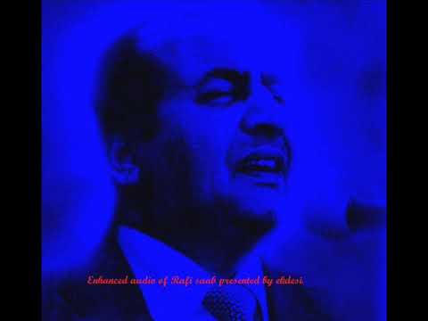 Yaar Tere Naach Rahe Hain Rafi enhanced version 2017