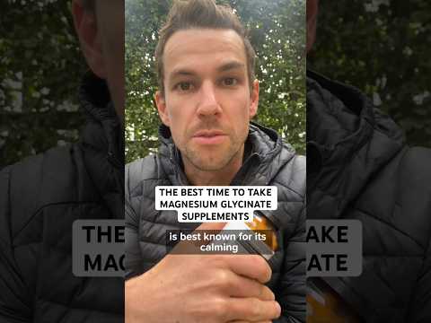 The best time to take magnesium glycinate supplements #magnesiumglycinate