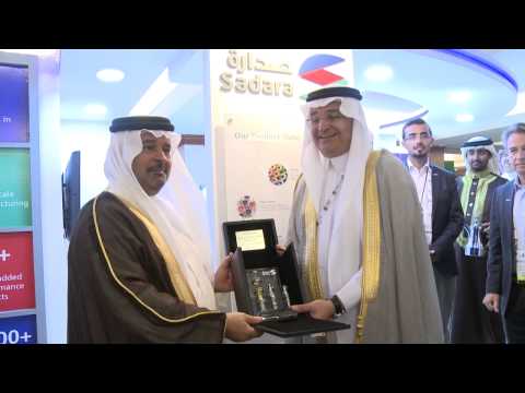 Sadara Sammary Final