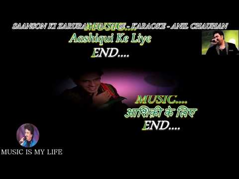 Saanson Ki Zarurat Hai Jaise Karaoke With Scrolling Lyrics Eng & हिंदी