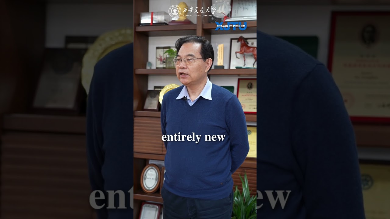 XJTU  Sparks of Wisdom | Prof. Zongben XU from School of Mathematics and Statistics