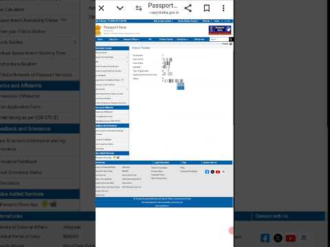 Passport file number Kaise Check Kare | passport file number check #passport