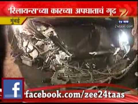 Zee24Taas: aakash ambani involved in car accident?