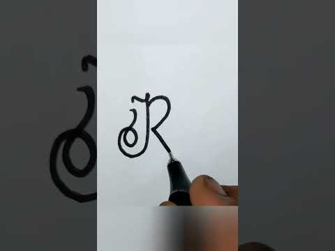 RY #calligraphypen #bloger #mrsmindvoice #new #shorts #trend #ry #y #r #calligraphy #trendingshorts