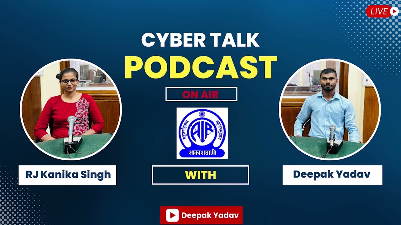 Deepak Yadav - Cyber Deepak Yadav - Blog Magazine News Articles etc.